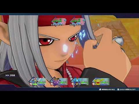 DQM3！中級突破したみ part5【Twitchアーカイブ】 - YouTube