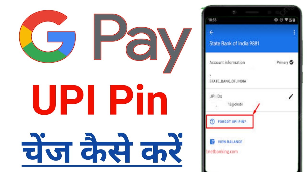 Google Pay Ka UPI Pin Kaise Change Kare 2022 How To Change Google Pay UPI Pin 2022 Change google-pay-ka-upi-pin-kaise-change-kare-2022-how-to-change-google-pay-upi-pin-2022-change