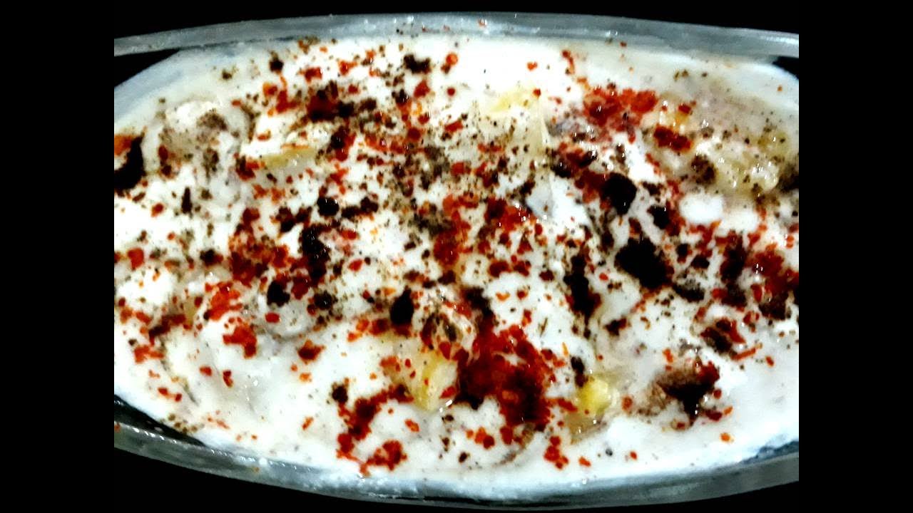 Pineapple Raita | Ananas Raita | Raita | Pineapple Yogurt Recipe - YouTube
