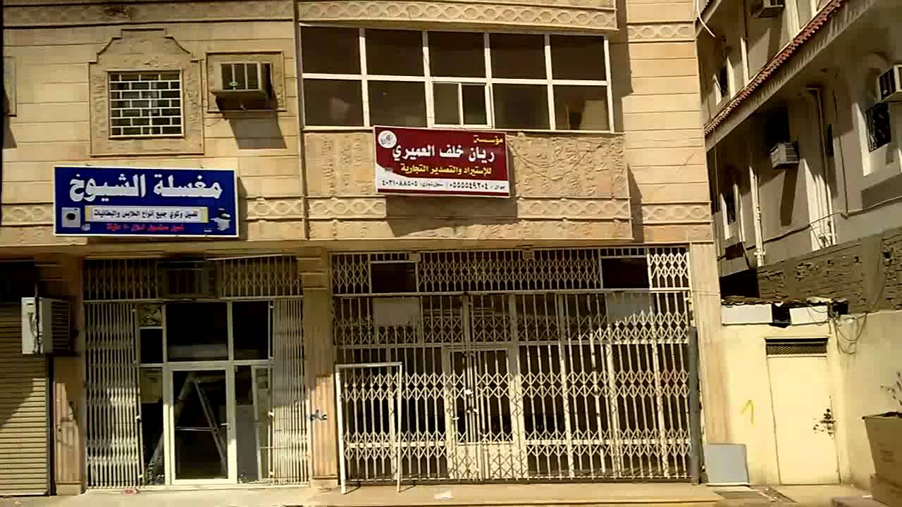 video perjalanan ke gw hiro - YouTube