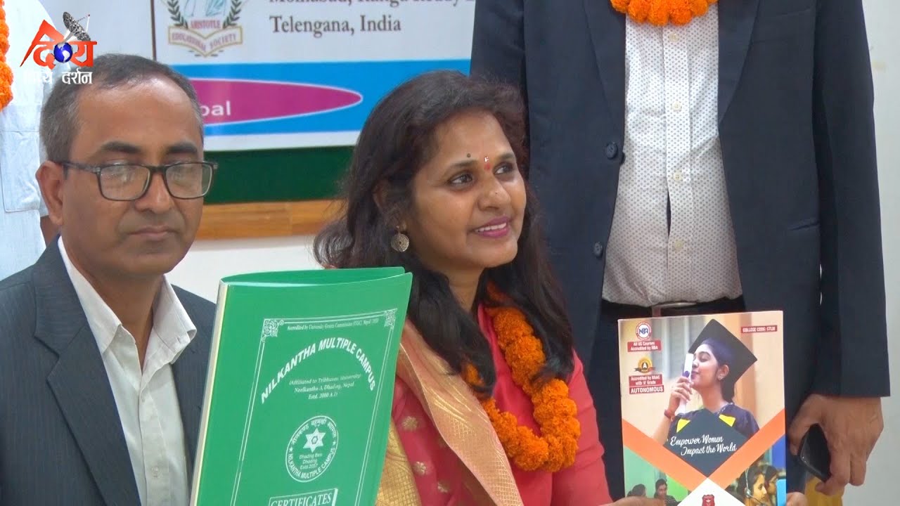 DDTV PRIME TIME NEWS 2079/04/22 - YouTube