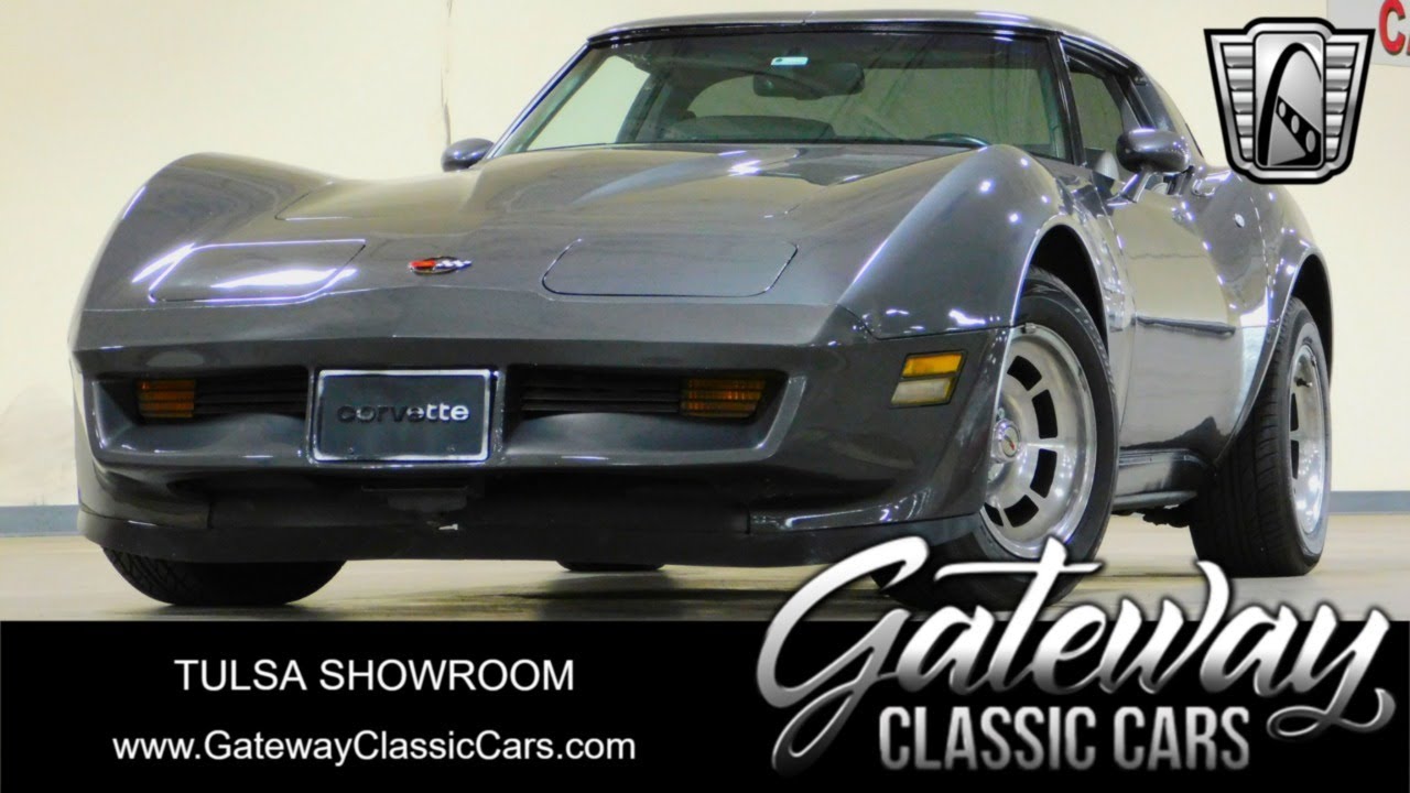 1982 Chevrolet Corvette #558 TUL Gateway Classic Cars of Tulsa - YouTube