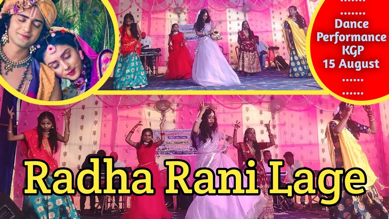 Radha Rani Lage |Dance Performance|Radhakrishnan|#kgp #15august | - YouTube