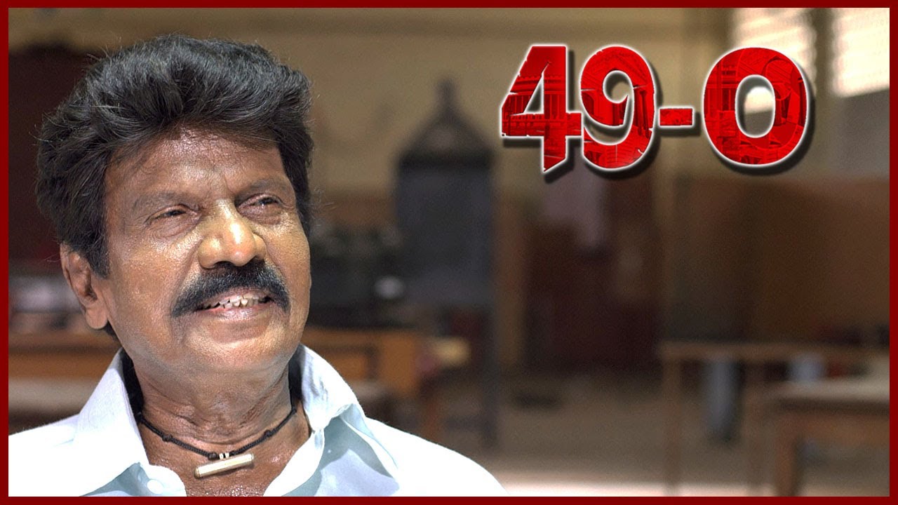 49 O Movie Scenes | Goundamani gets threatened by Politicians | Guru ...