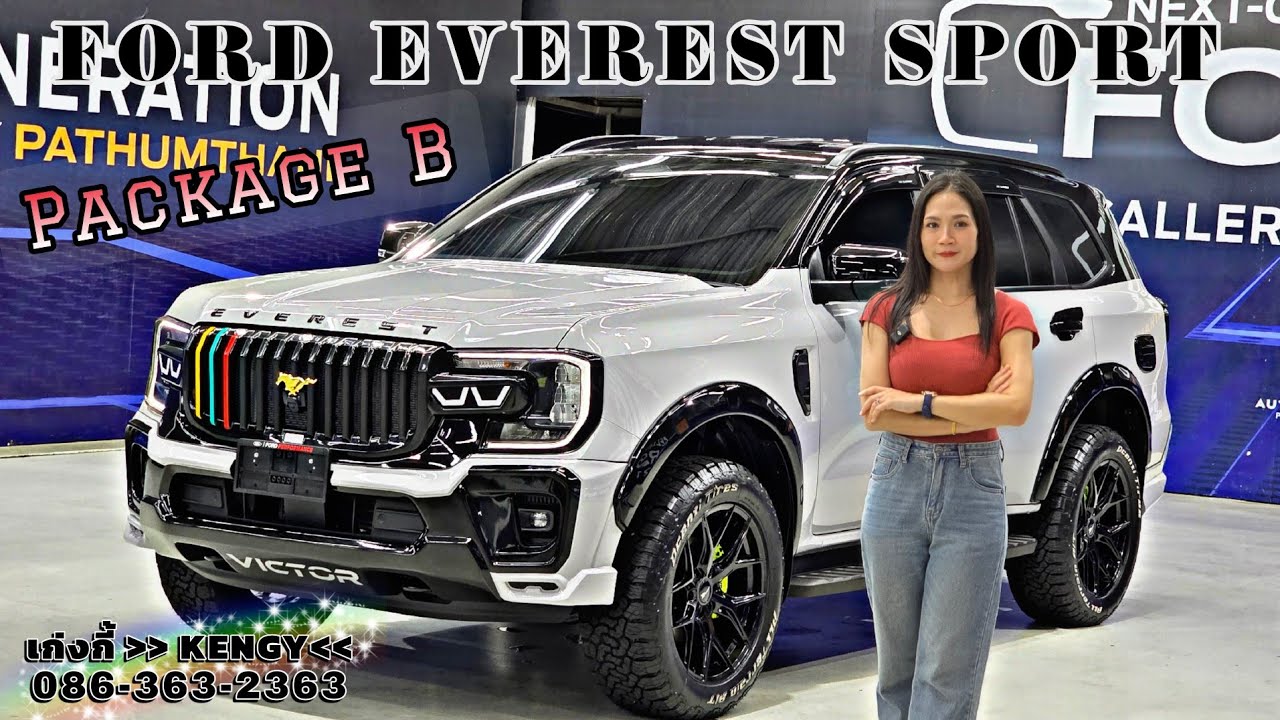 New Ford Everest Sport Package B ใหม่ล่าสุด Wrap สีเทา Porsche พร้อมใส่ ...