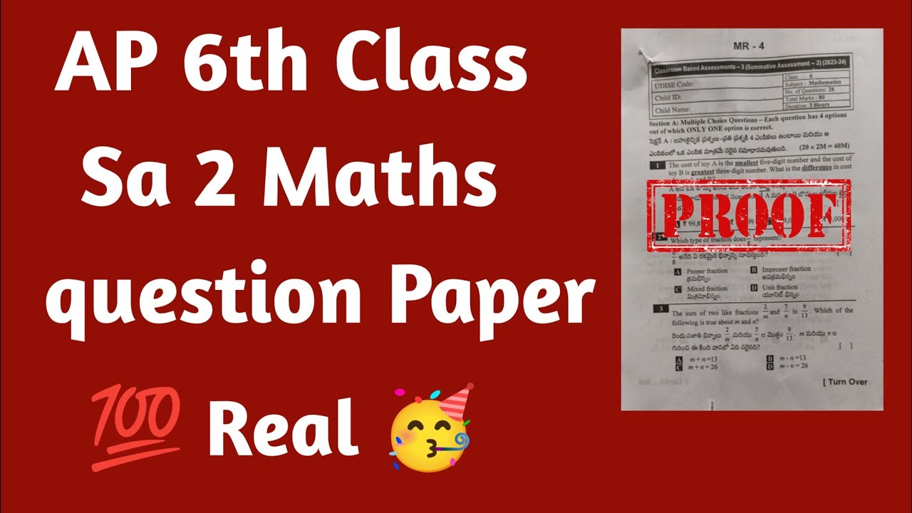 AP 6th class SA2 maths question paper #ap #sa2 #maths #6thclass # ...