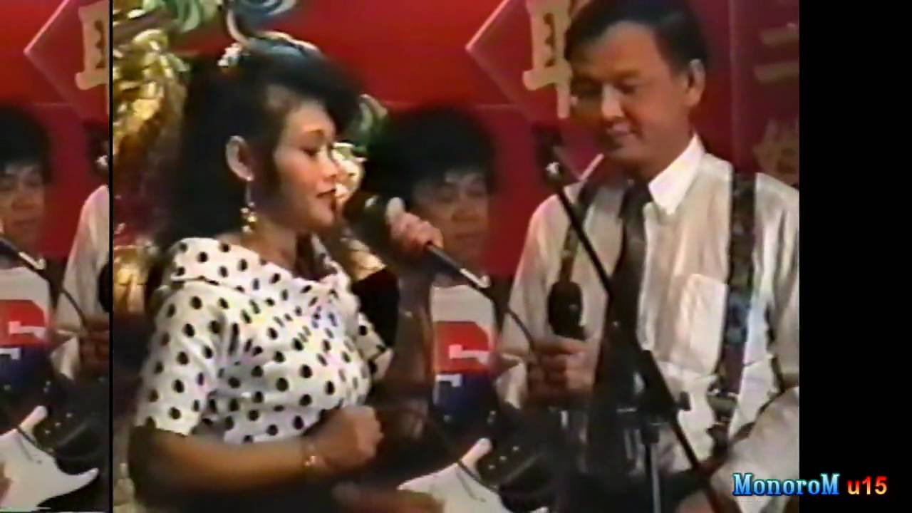 Monorom In History : Neay Koy & Kim Eng - YouTube