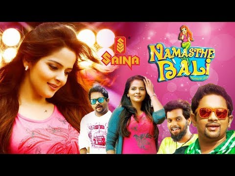 Namasthe Bali | Malayalam Full Movie 1080p | Aju Varghese | Roma Asrani | Balu Varghese