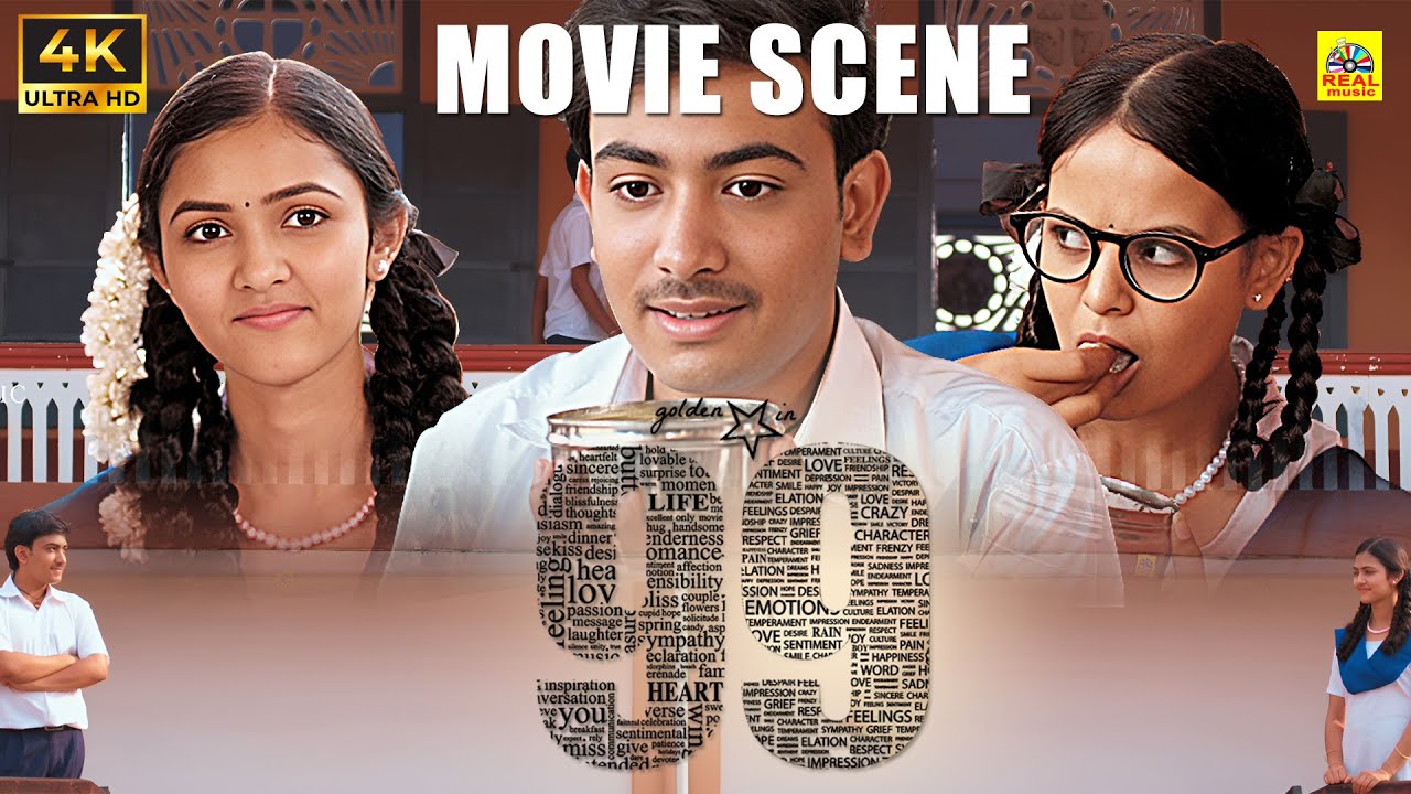ஜானுவை பார்க்க எங்கும் ராம் - Movie Scene | 99 - Nine Nine | Ganesh ...
