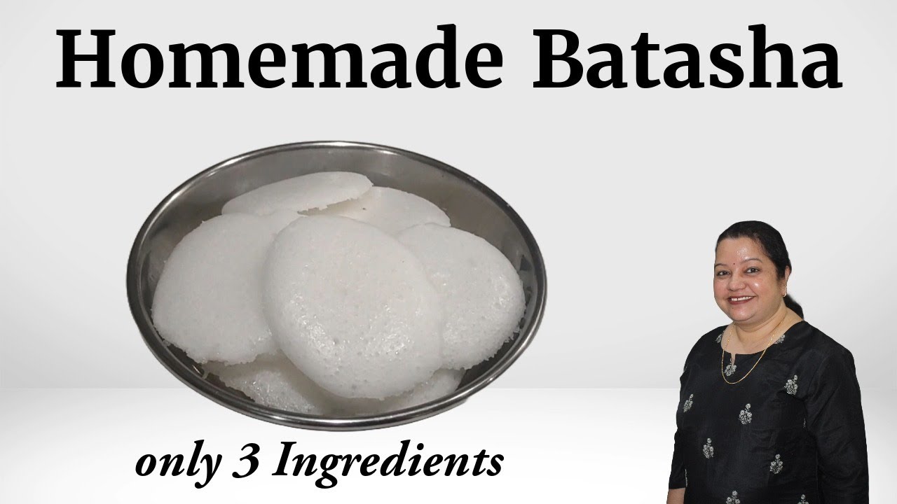Batasha | 3 Ingredients only | Easy to make - YouTube