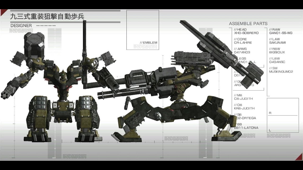 【ACfa】使用機体 九三式重装狙撃自動歩兵(重四脚級遠距離狙撃支援型・自律式) #038 【戦闘記録】 - YouTube