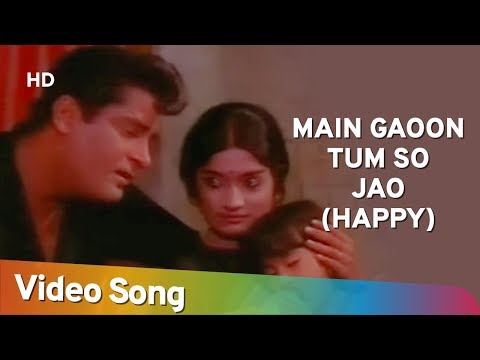 Main Gaoon Tum So Jao (Happy) | Brahmachari (1968) | Shammi Kapoor | Rajshree | Mohd.Rafi Songs