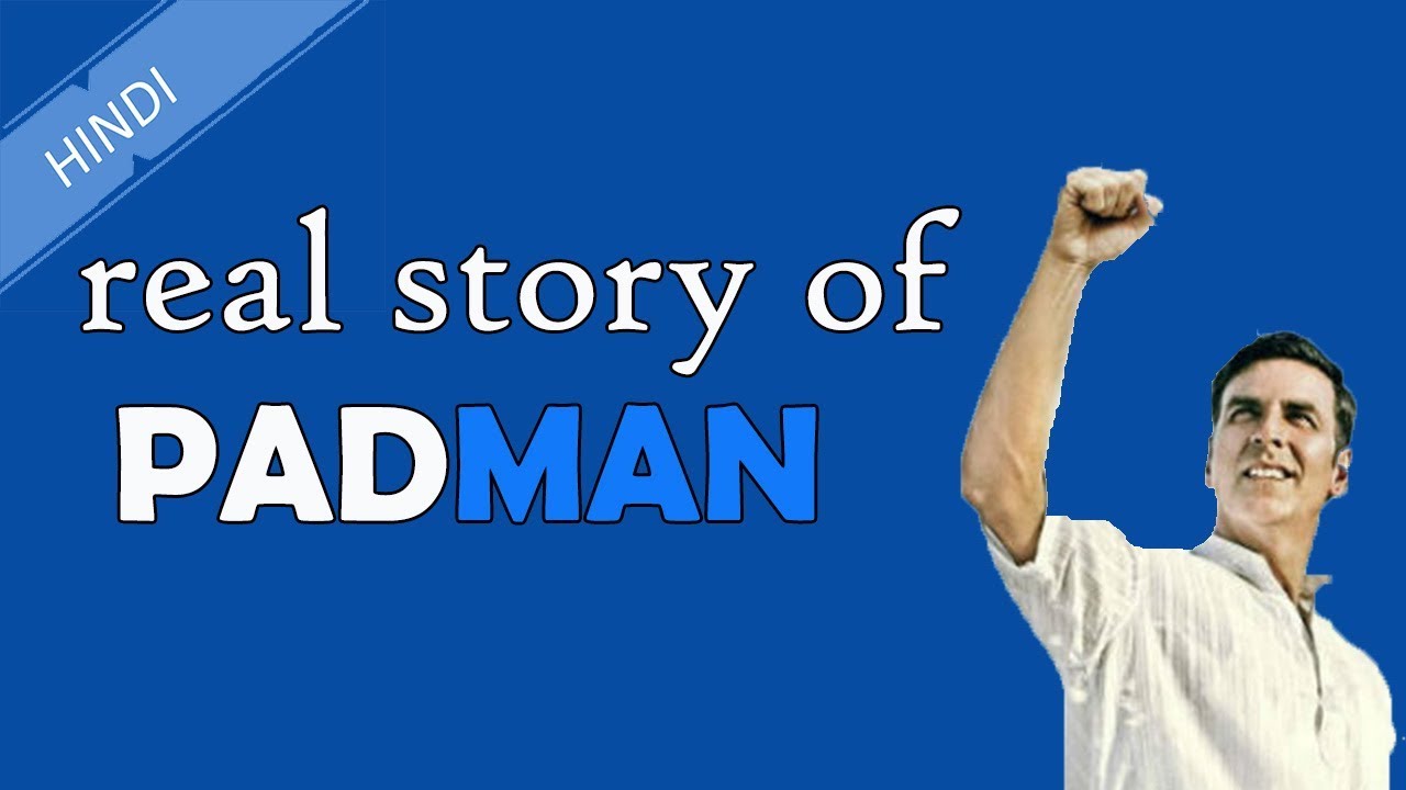real story of padman | who is real padman | story of Arudancham ...