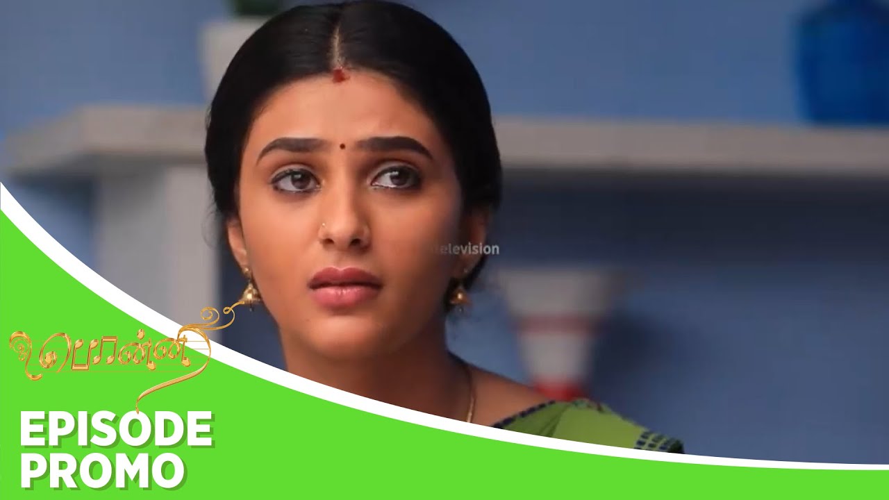 Ponni | Episode Promo | 24th Jan 2024 - YouTube
