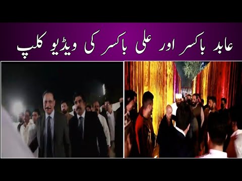 Don of punjab|Don of lahore|Don of pakistan|Don of sialkot|Don of ...