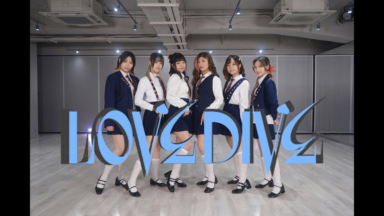 커버댄스 | 아이브 (IVE) - LOVE DIVE | DANCE COVER - YouTube