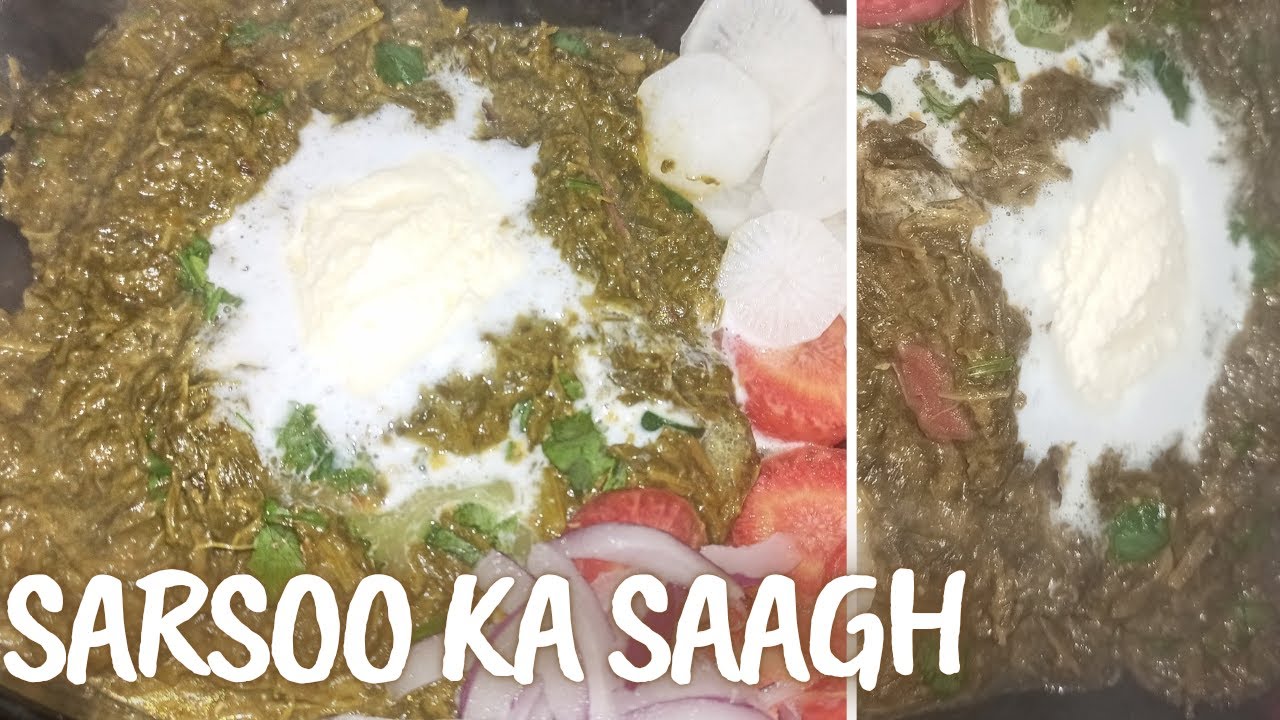 Sarsoo Ka Saag | पंजाबी स्टाइल सरसो का साग बनाने की विधि | ساگ بنانے کا ...