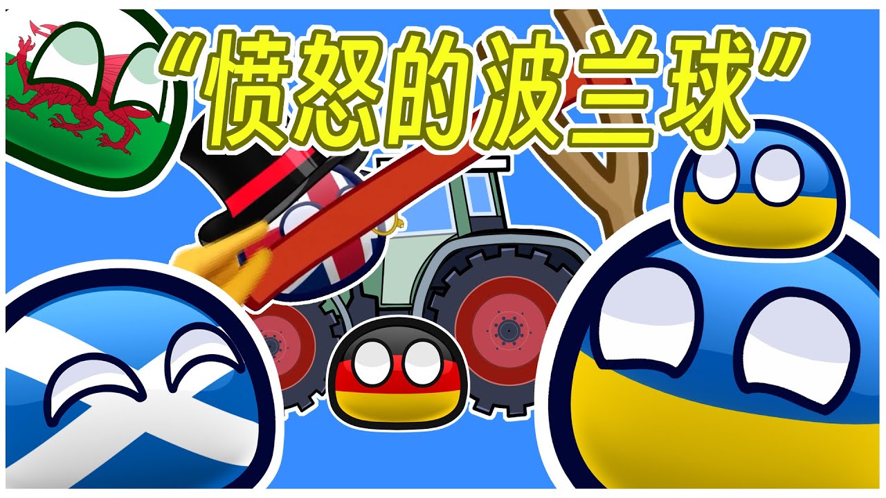 【Polandball】Ukraine will step up to protect UK - YouTube