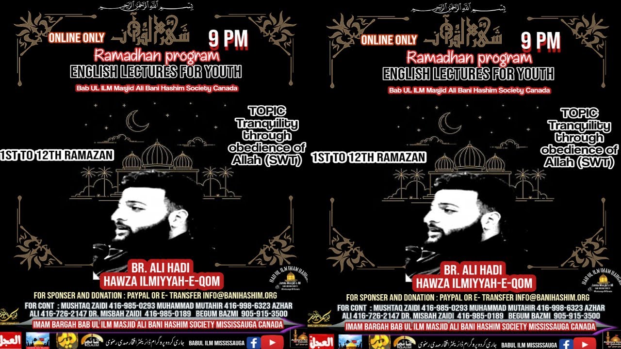 Live English lectures by Br Ali Hadi Hawza Ilmyyah e Qom from Bab ul ...