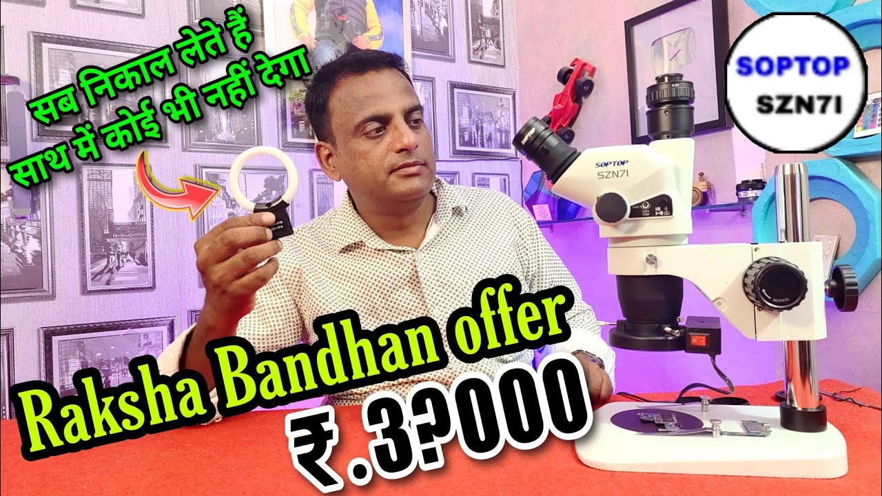 Sop Top Microscope Rs.3?000 only | 3D Microscope for Mobile Repairing ...