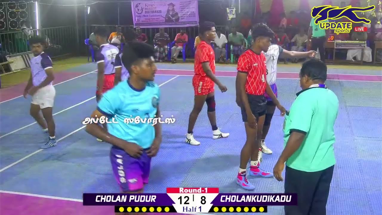 ROUND-1| CHOLAN PUDUR vs CHOLANKUDIGADU #KANNATHANGUDI WEST MENS ...