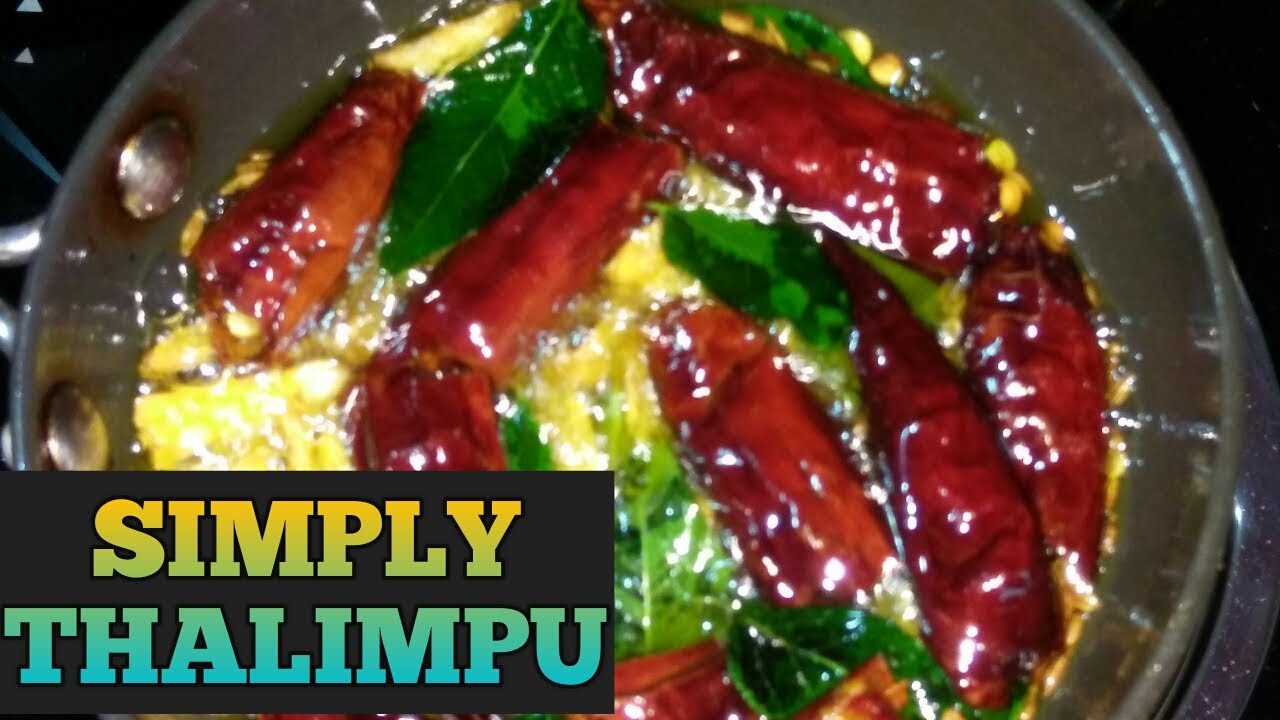 How to do tempering (thalimpu ela veyalli) in easy way - YouTube