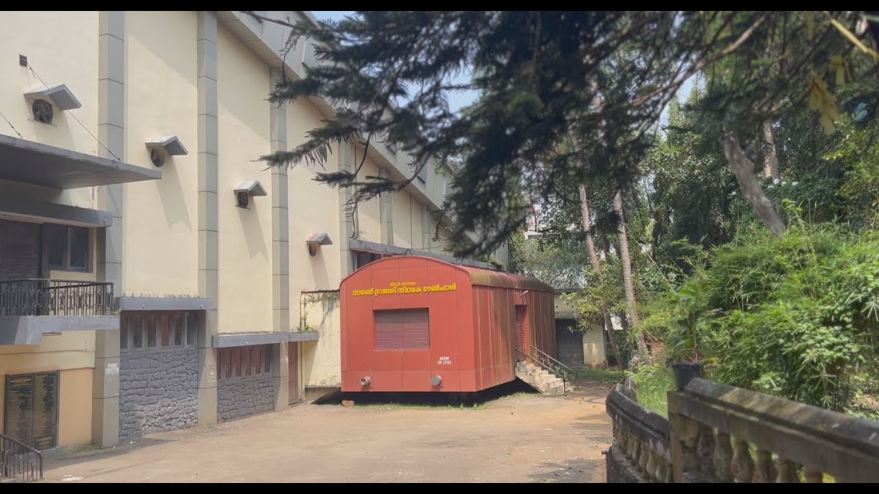 Wagon Tragedy (വാഗൺ ട്രാജഡി)Echoes of a Forgotten Chapter I Malayalam ...