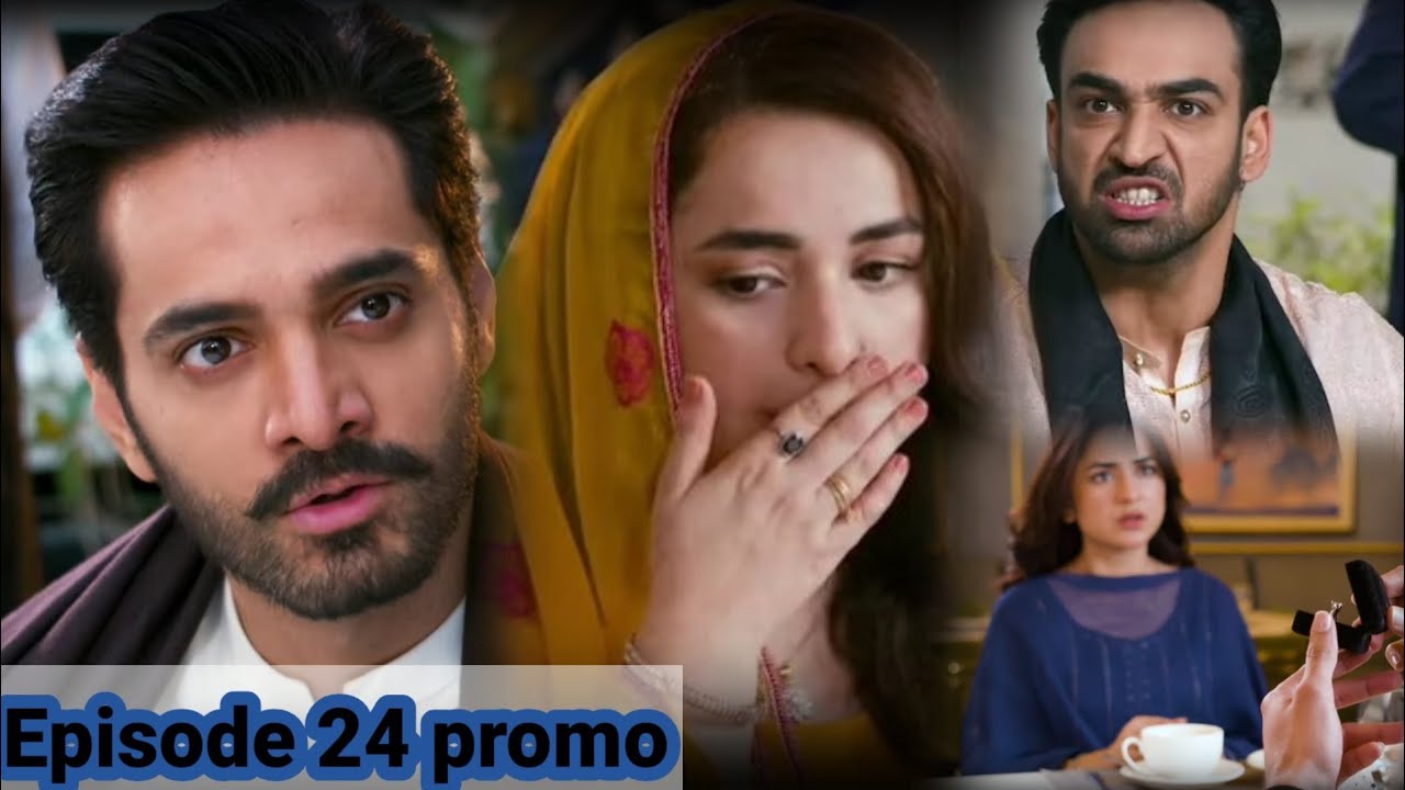 Tre bin episode 24 tesar| Promo review. Meerab bne wale h maa |wahaj ...