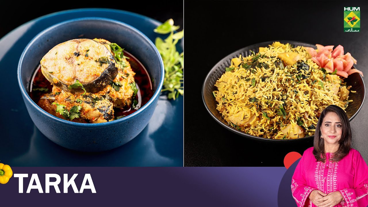 Methi Mirch Chawal & Fish Stew | Tarka | Chef Rida Aftab | 03 Jan 2025 ...