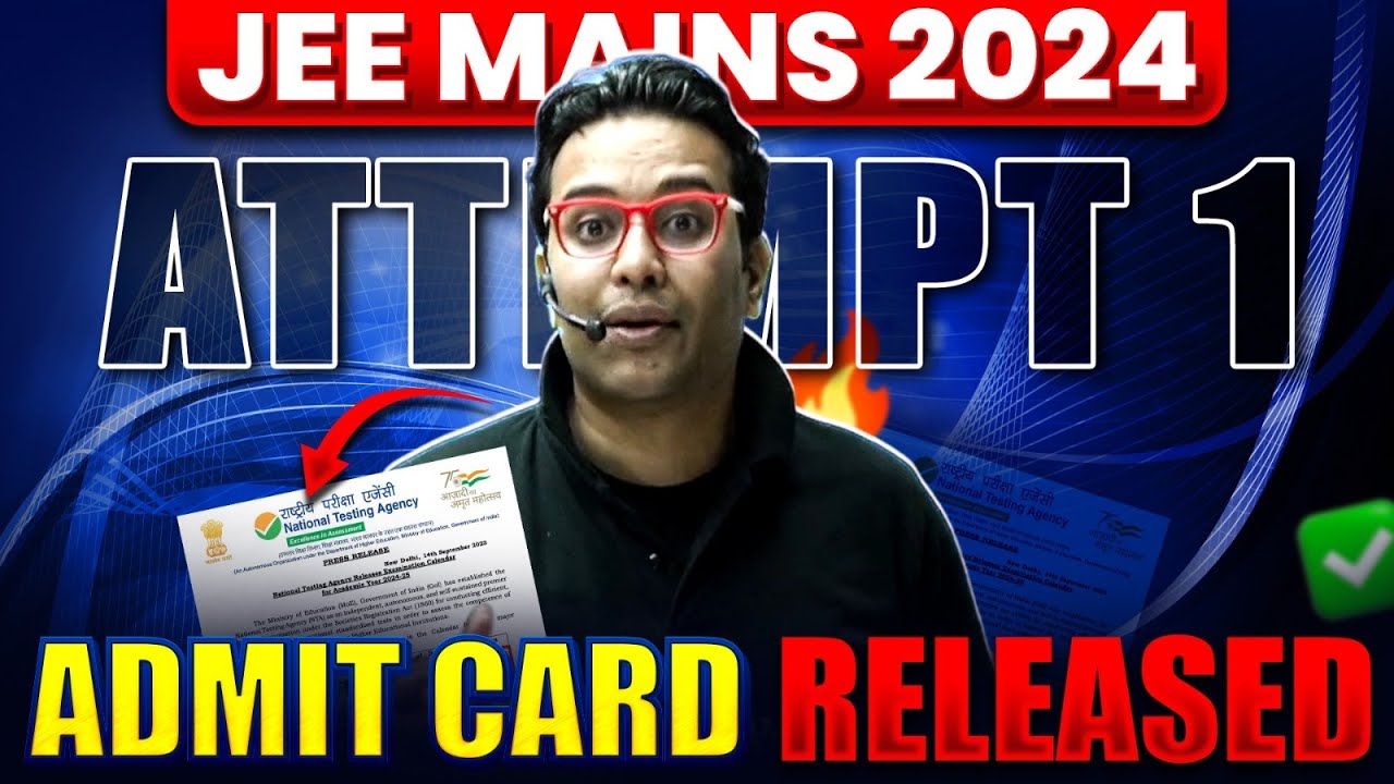 JEE MAIN 2024 Admit Card Released 🤯 NTA Latest Notification 🚨 - YouTube