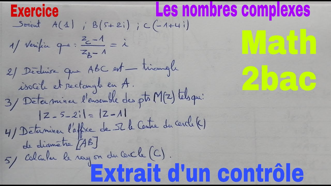 les nombres complexes .....math de 2bac - YouTube