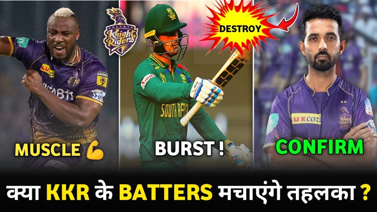 IPL 2025 | Will KKR Batting Line up be Stronger in 2025 ? KKR News 2025 ...