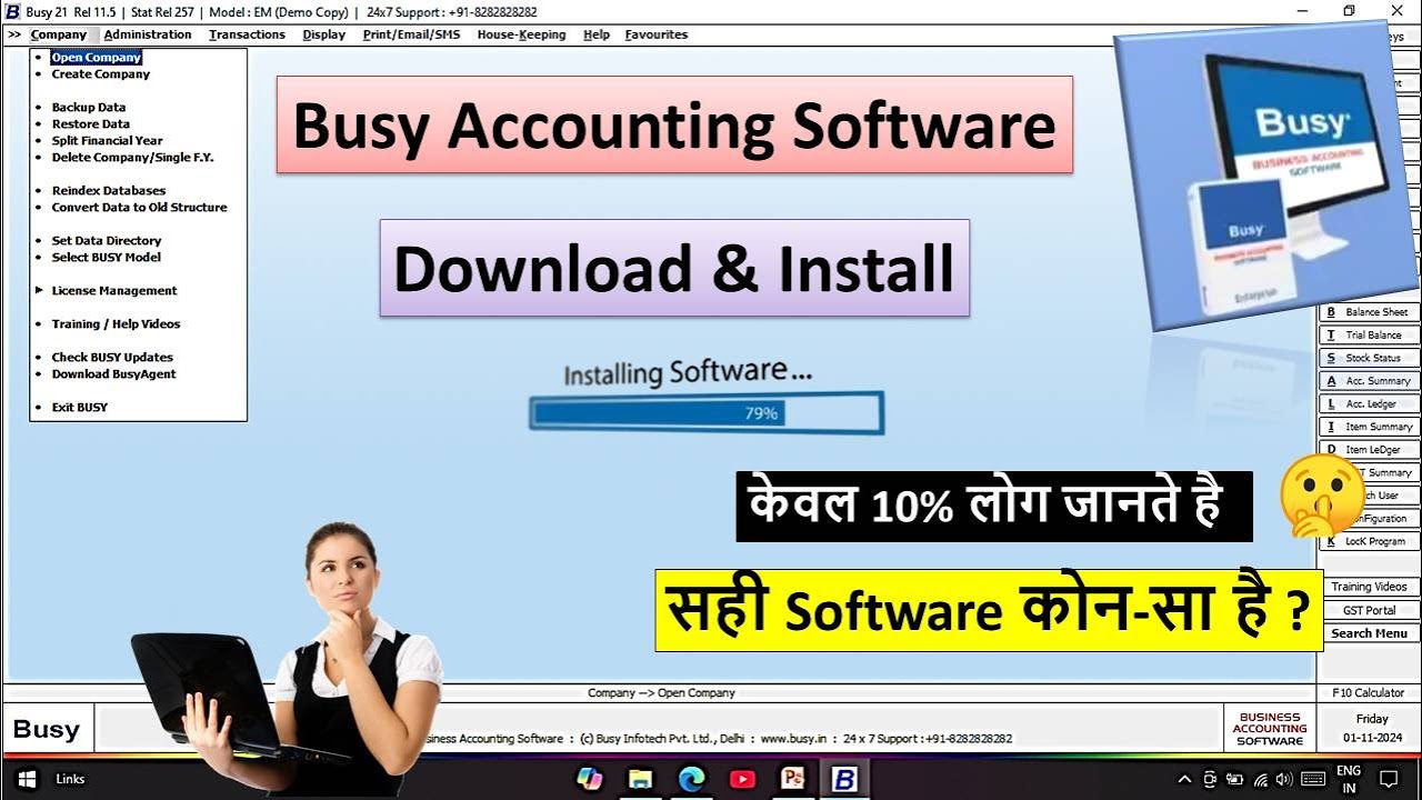Busy Accounting Software Download & Install | How to Download busy ...