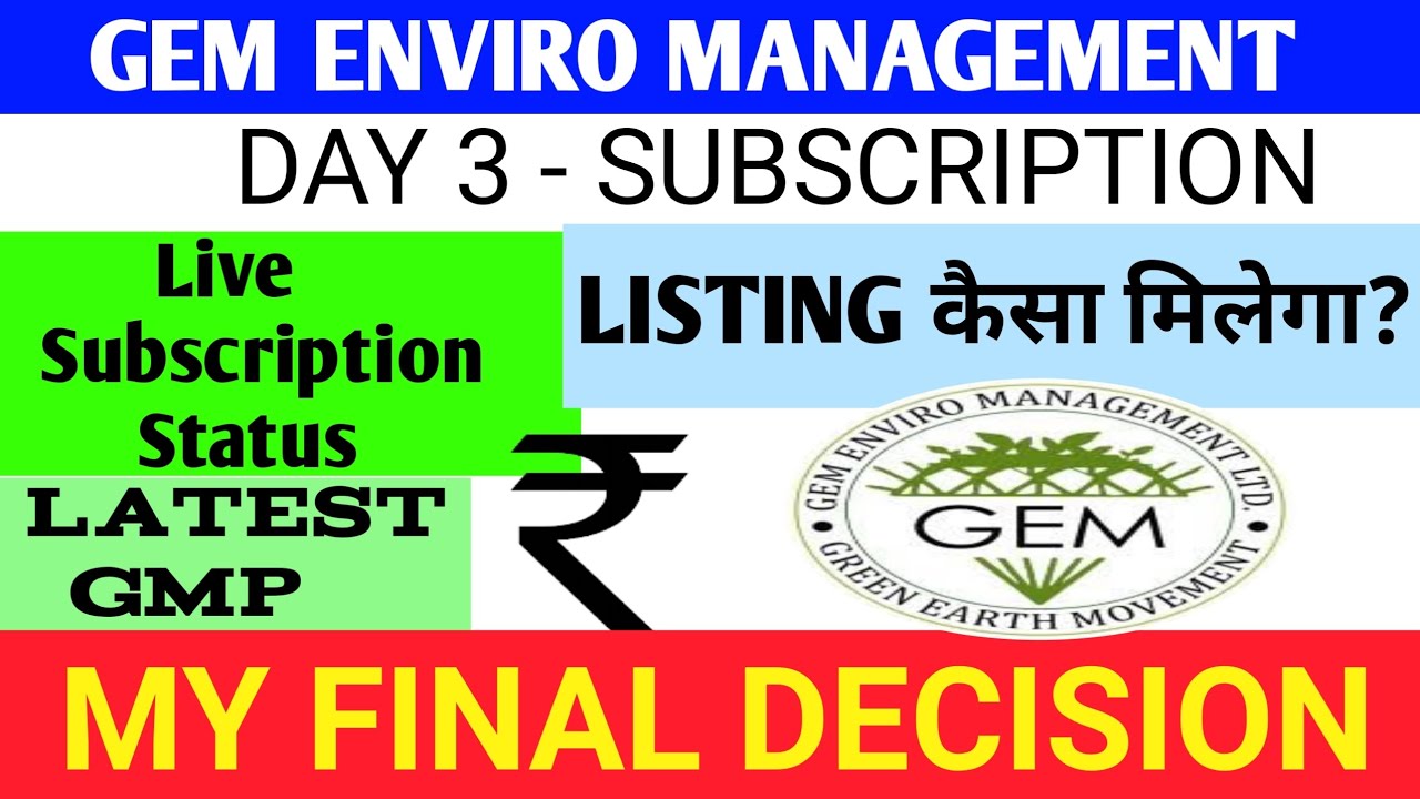 Gem Enviro Management Ipo 🔴 Gem Enviro Management Ipo Review 🔴 Gem Enviro Management 🔴Gem Enviro ...