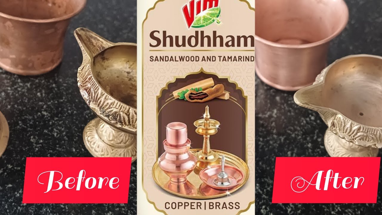 Vim Shudhham Review #cleaning #cleaningmotivation #cleaningvlog # ...