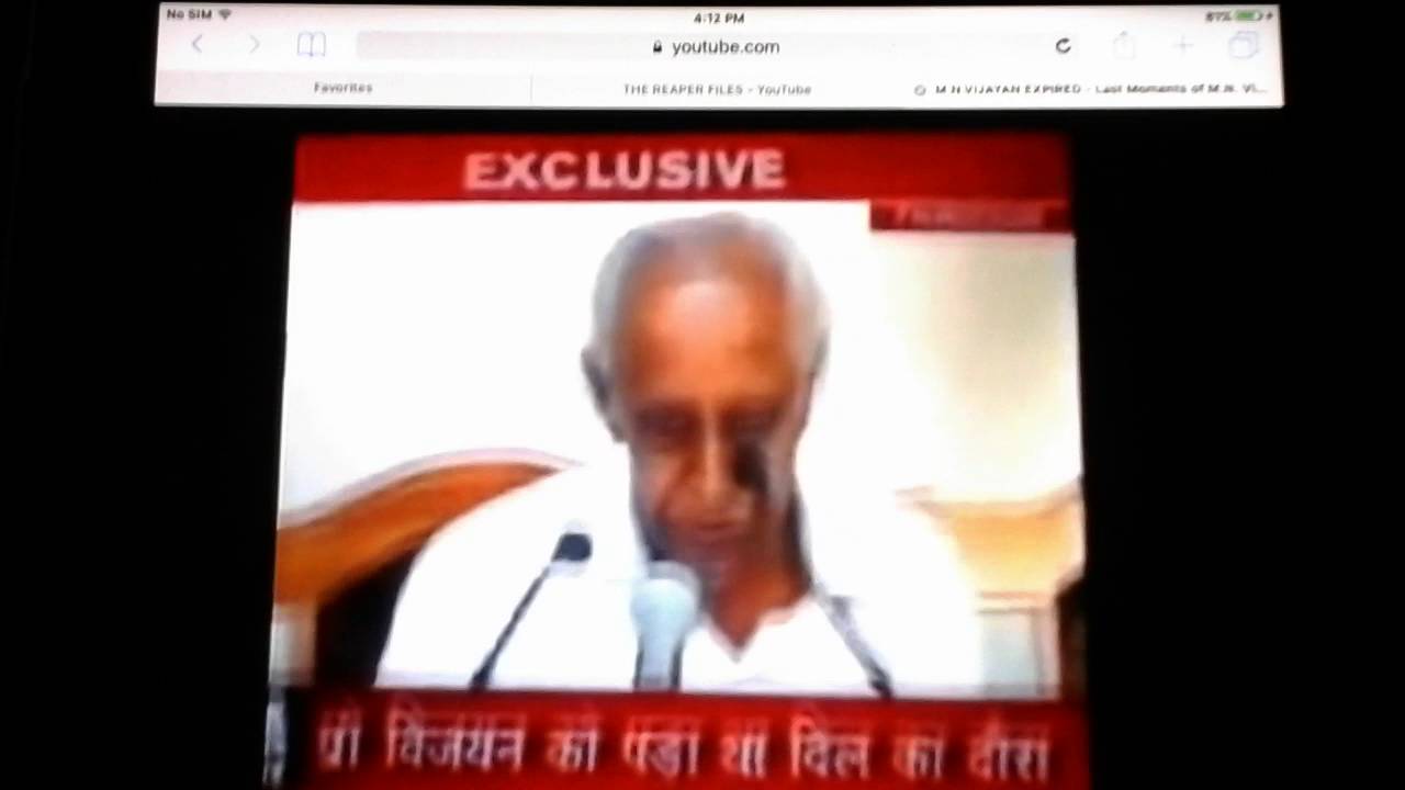 M. N. Vijayan Mash (Sunday, June 8, 1930-Wednesday, October 3, 2007 ...