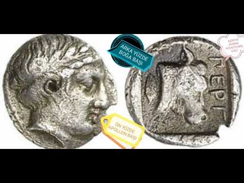 pergamon sikkeleri | boğa lı sikke | klasik dönem sikkesi | nadir sikke | antik yunan sikkeleri