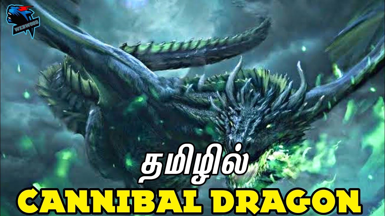 Cannibal Dragon in House of the Dragon Season 2 explained in Tamil ...