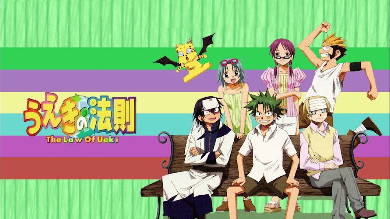 The Law of Ueki OST Track 36 Ueki VS Anon (Final Battle Theme) - YouTube