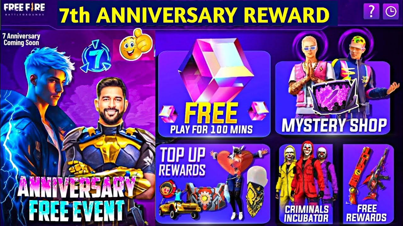Free Fire 7th anniversary 🥰🥳 | FF 7th anniversary date | Free Fire New ...