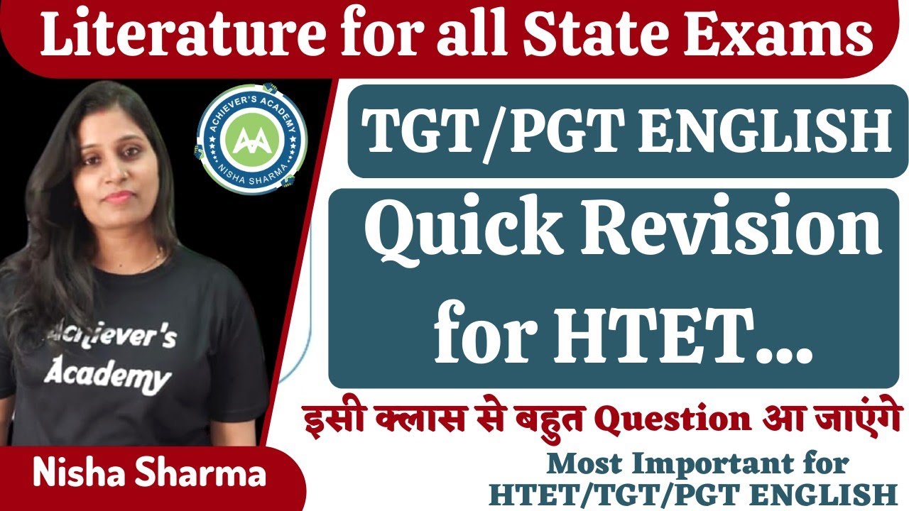 PGT TGT English Literature Quick Revision For HTET Exam Most pgt-tgt-english-literature-quick-revision-for-htet-exam-most