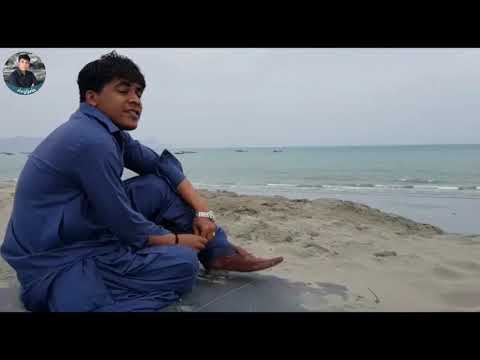 Kamran Dad// New Song 2019// basen basen mana gon//