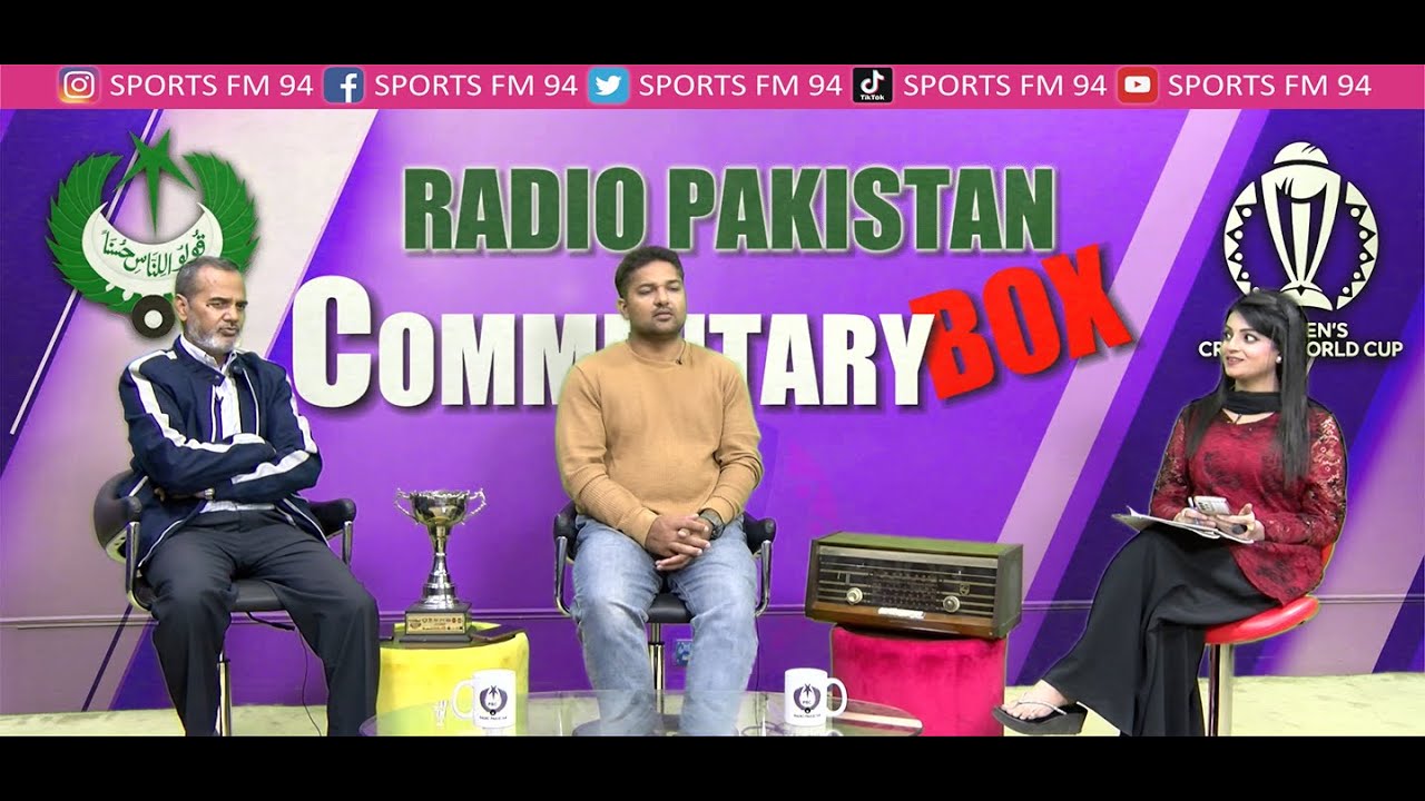 ICC Cricket World Cup 23 | Pakistan vs New Zealand | Commentary Box ...