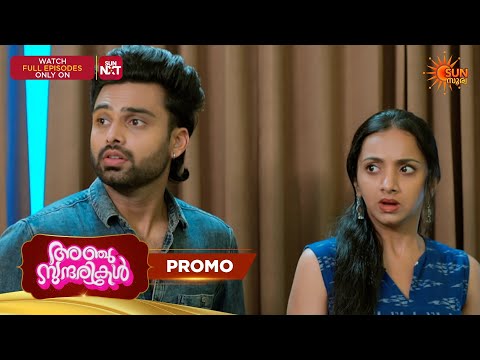 Anju Sundarikal - Promo | 07 Apr 2026 | Malayalam Serial | Sun Surya