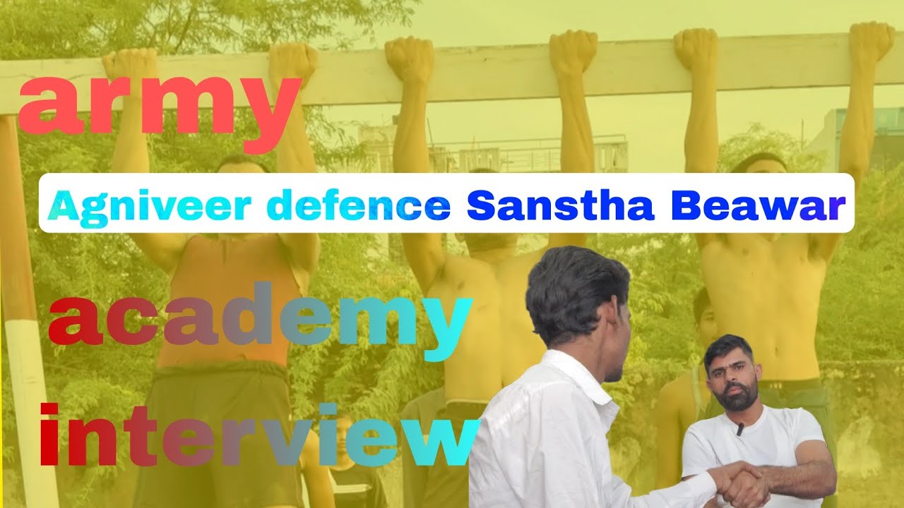 Agniveer defence sansthan Beawar rajashthan #myfurstvlog #yiutubeshort ...