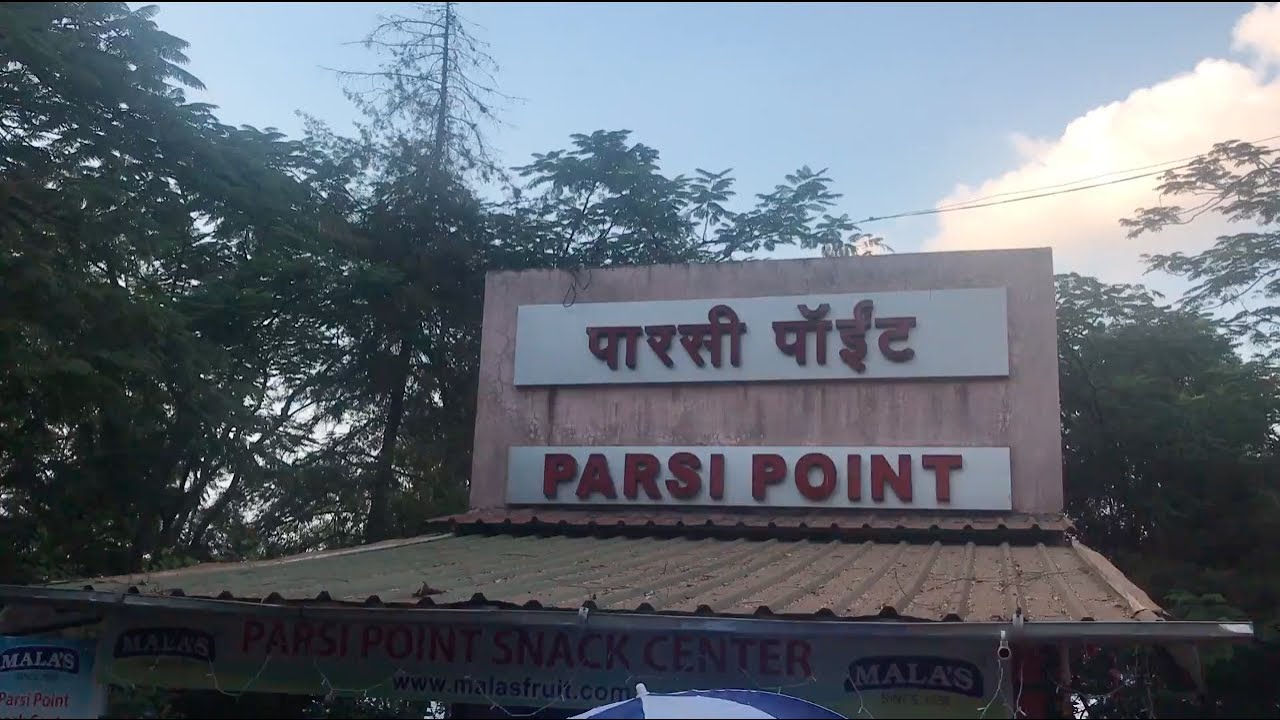 Parsi Point , Panchgani - Mahabaleshwar Trip - YouTube