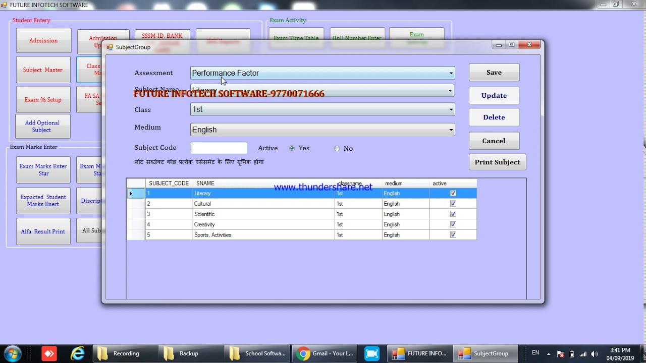 Class Subject Master - YouTube
