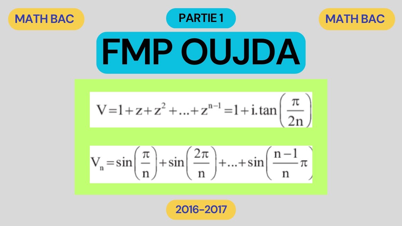 CONCOURS FMP OUJDA 2016 #PARTIE 1 - YouTube