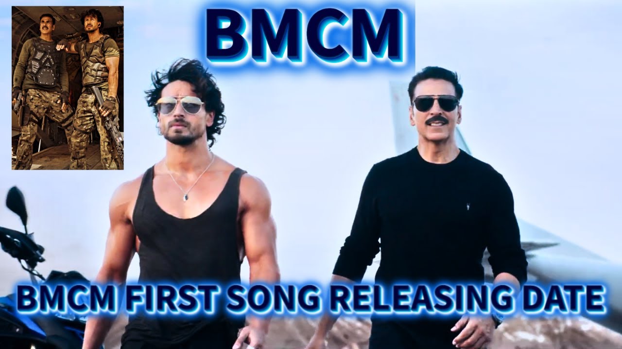 BMCM FIRST & SECOND SONG RELEASING DATE | TIGER SHROFF SHARE BTS OF ...
