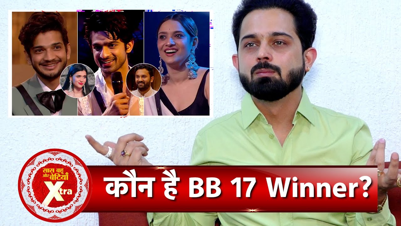 Astrologer Saurish Sharma Reveals The Winner of Bigg Boss 17 | SBB Xtra ...